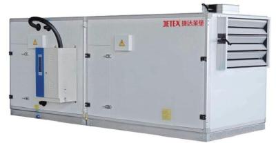 China JTAHM Series Of  Medical Purification Air Conditioning Units Clean Air Systems For Hospital for sale
