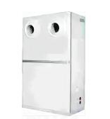 China Air Conditioning Units For Low-Temperature Warehouses In Chemical Electronics And Food Industries for sale