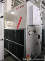 China Jetex Air Handling Units With EC Fans Energy Saving Longer Lifespan for sale