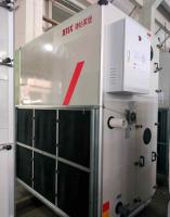 China Highly Efficient AHU Air Handler With EC Motor Centrifugal Fan for sale