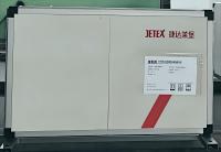 China Jetex Ceiling Suspended AHUs High Efficiency And Low Height Installation for sale