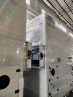 China Jetex Commercial Modular Air Handling Unit System Air Volume 2000~30000 M3/h for sale