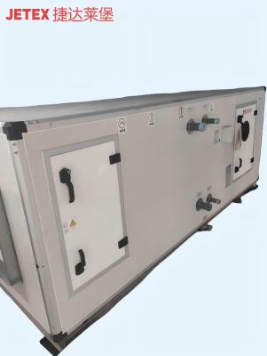 China Air Handler (AHU) For Hospital Operating Room With High-efficiency Filtration for sale