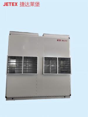 China Chilled Water Air Handling Units Cooled Chiller System Supplier And Manufacturer for sale