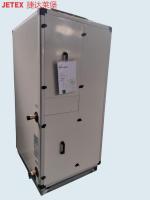China Jetex Compact Space- Saving  Chilled Water AHU  (Air Handling Unit) for sale