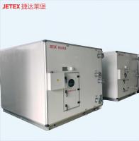 China Chilled Water Air Handling Units Supplier for sale