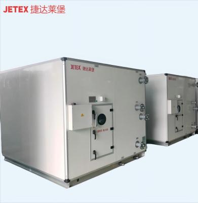 China Chilled Water Air Handling Units Supplier for sale