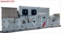 China China Hygroscopic Industrial Dehumidifier Supplier For Warehouse for sale