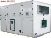 China HVAC Fresh Air Handling Unit With Heat Recovery Wheel for sale