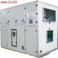 China Customized Industrial High-Efficiency Air Handling Unit With Heat Recovery For HVAC Systems for sale