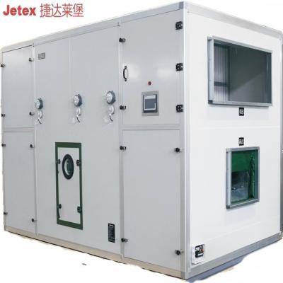 China Customized Industrial High-Efficiency Air Handling Unit With Heat Recovery For HVAC Systems for sale