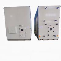 China Industrial Hydronic Cleanroom Air Handling Unit HEPA Filter Floor Standing Brushless Motor for Hospital Food Processing Plants for sale