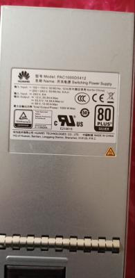 China Huawei PAC1000D5412 Switching Power Supply 1000W Max for Telecom for sale