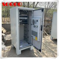 China Huawei MTS9513A-AX1701 Outdoor Power Supply Cabinet 48V 200A Telecom Rectifier for sale