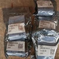 China NOKIA APPC 474283A AirScale2 55A DC Plug 10-16mm2 Nokia RRH Power Connector for sale