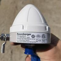 China GNSS Active Antenna Eric CBC-KRE 101 2345/1 GPS Antenna KRE1012345/1 1575MHz for sale