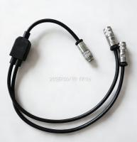 China ATCB-B01-Y-C30 AISG RET CONTROL CABLE TWO-WAY SPLITTER for sale