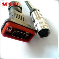 China Huawei 04070097 AISG Communication cable For RET System AISG-DB9 5m for sale