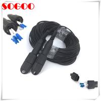 China Armored Waterproof Fiber Optic Patch Cable Duplex LC OM3 OM4 LC UPC Outdoor 1m 2m for sale
