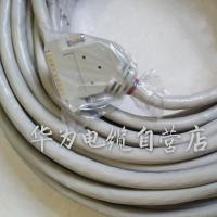 China Original Huawei E1 Truck Cable 04120091 75 Ohm 8E1 10m 20m 30m D44 Male for sale