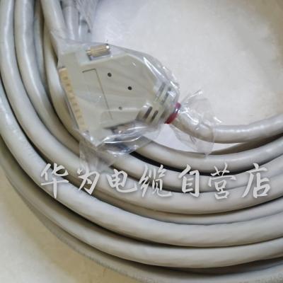 China Original Huawei E1 Truck Cable 04120091 75 Ohm 8E1 10m 20m 30m D44 Male for sale