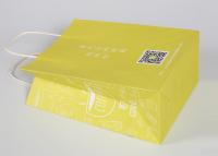 China Twisted Paper Handles Custom Shopping Bags For Gift And Clothing Packing for sale