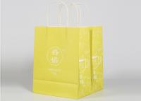 China Twisted Paper Handles Custom Shopping Bags For Gift And Clothing Packing for sale