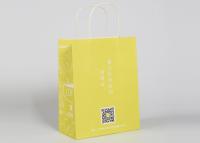 China Twisted Paper Handles Custom Shopping Bags For Gift And Clothing Packing for sale