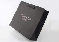 China Luxury Style Printed Paper Shopping Bags Recyclable With Grosgrain Ribbon for sale