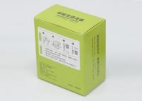 China Custom C1S Small Product Packaging Boxes Flexor Printing For Household Products for sale