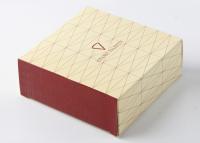 China 250GSM Gift Custom Printed Retail Boxes , Decorative Boxes For Packaging Products for sale