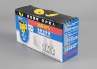 China Recycled Rectangle Custom Product Boxes , Custom Retail Packaging Boxes For Household Products for sale