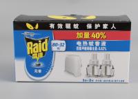 China Recycled Rectangle Custom Product Boxes , Custom Retail Packaging Boxes For Household Products for sale
