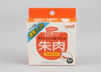 China Exquisite Unique Soft Crease Printed Packaging Boxes With PVC / PET / PP Window for sale