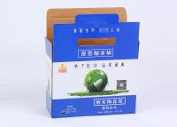China High End Glossy Lamination Product Packaging Boxes With Brand Printing for sale