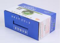 China High End Glossy Lamination Product Packaging Boxes With Brand Printing for sale