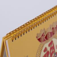 China Cute Classic Spiral Desk Calendar Art Paper Material And Gold Hot Foil Stamp for sale