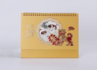 China Cute Classic Spiral Desk Calendar Art Paper Material And Gold Hot Foil Stamp for sale
