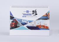 China Fancy Customized Daily Desk Calendar Wire - O Binding And Oil Varnishing for sale