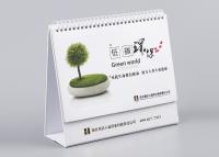 China Foldable Desk Calendar With Stand , Gloss Lamination Decorative Desk Calendar for sale