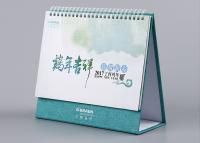 China White Metal Binding Office Desk Calendar Cmyk Full Color And Paper Printing for sale