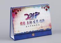 China Matte Finishing Paperboard Base Office Desk Calendar With White Metal Spiral Binding for sale