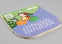 China Eco Friendly Die Cut Cardboard Children'S Books With Full Color Printing Surface for sale
