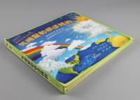 China Spot UV Educational Pop Up Books , Toddlers Cartoon Classic Pop Up Books for sale