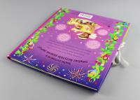 China Silver Hot Foil Stamp Children Pop Up Books CPPB10 For 1 Year Old Kids for sale