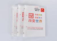 China Rivet Plastic Hard Cover Notebook Offset Paper Material And Personalized Logo for sale