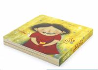 China Smooth Corner Preschool Board Books , Cute Classic Children'S Board Books for sale