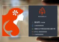 China Transparent Clear PVC Plastic Business Name Cards With Personalized Company Logo for sale