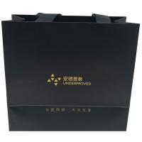 China Offset Embossing Printed Paper Bags 157gram Hot Foil Stamping for sale