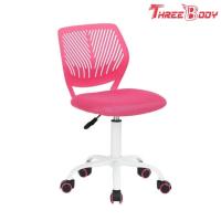 China Breathal Mesh Pink Kids Desk Chair , Swivel Girls Kids Study Chair For Students for sale